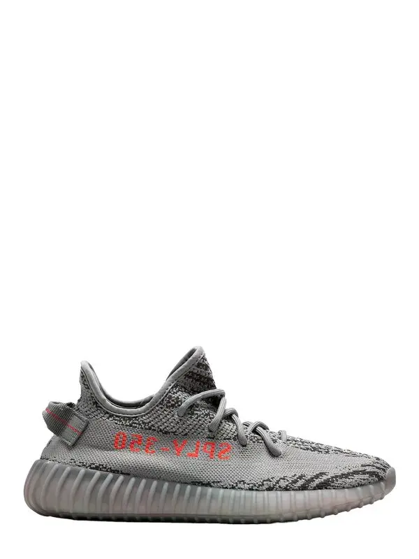 ADIDAS X YEEZY Boost 350 V2 Sneakers - Grey