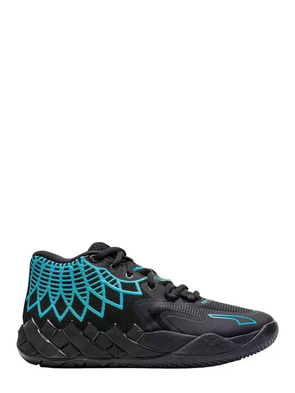 PUMA Mb.01 Lamelo Ball Buzz City Sneakers - Black