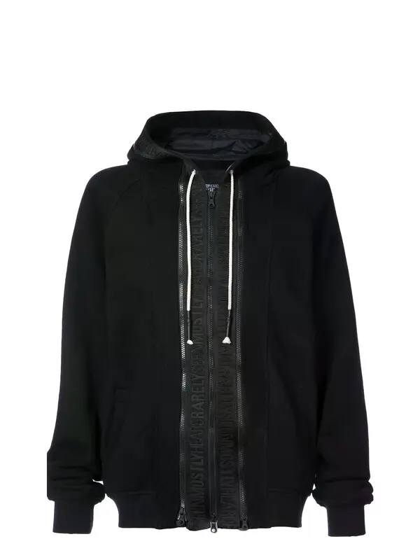 MOSTLY HEARD RARELY SEEN Zip Front Hoodie - Black