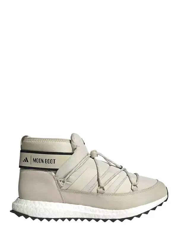Adidas X Moon Boot Ub Ultraboot Boots - Neutrals