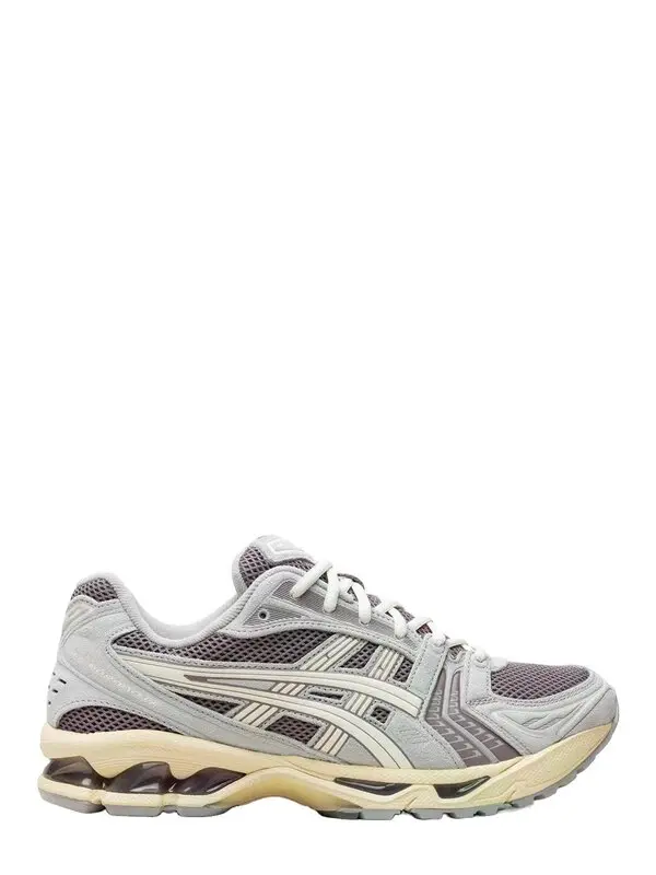 Asics Gel-kayano Sneakers - Grey