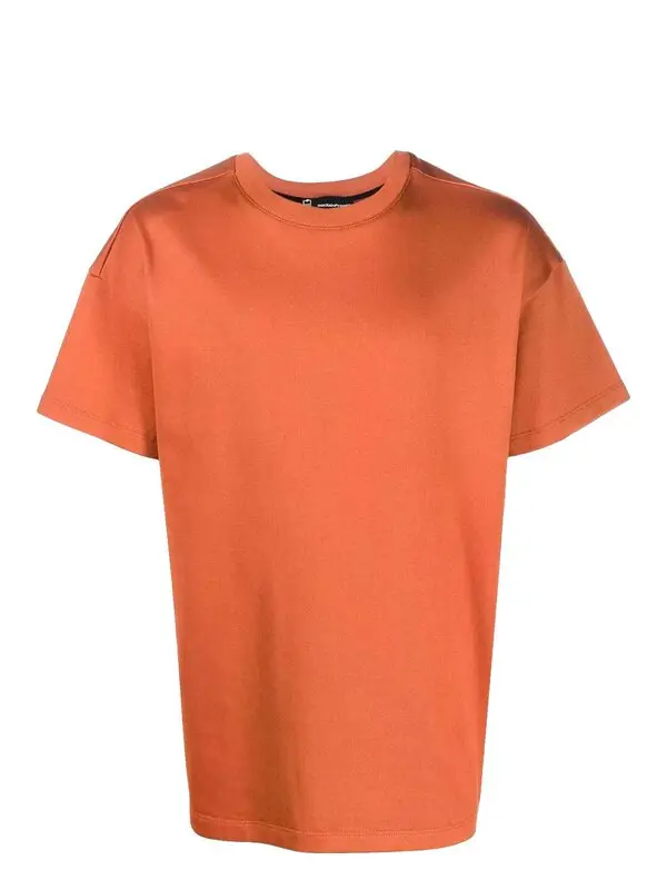 STYLAND X Notrainproof Crew-neck Organic Cotton T-shirt - Brown
