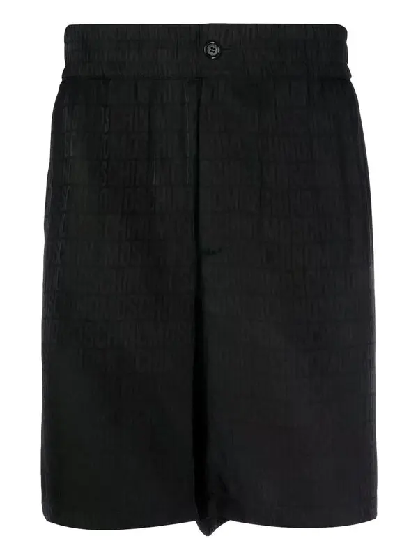 Moschino Logo-print Track Shorts - Black