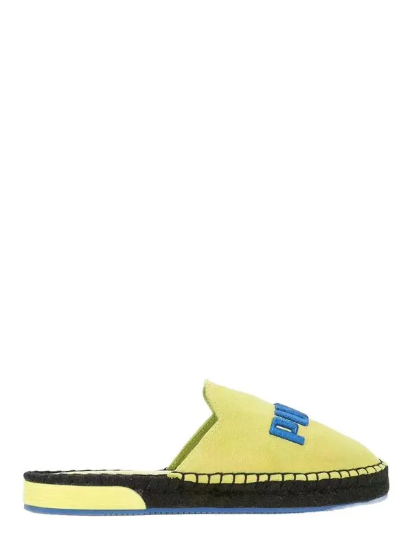 FENTY BEAUTY Logo-embroidered Espadrilles - Grey