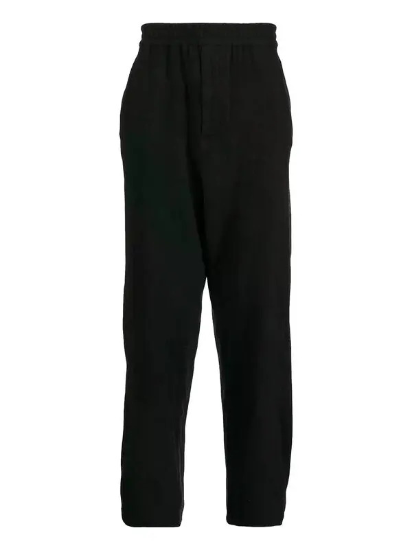 Undercover Knitted Track Pants - Black