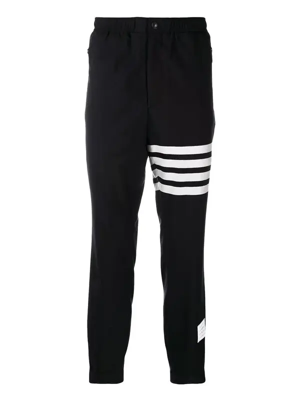 Thom Browne Plain Weave 4-bar Seawtpants - Blue
