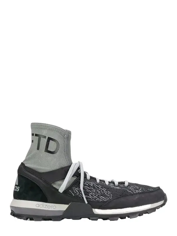 Adidas Adizero Xt Boost Sneakers - Grey
