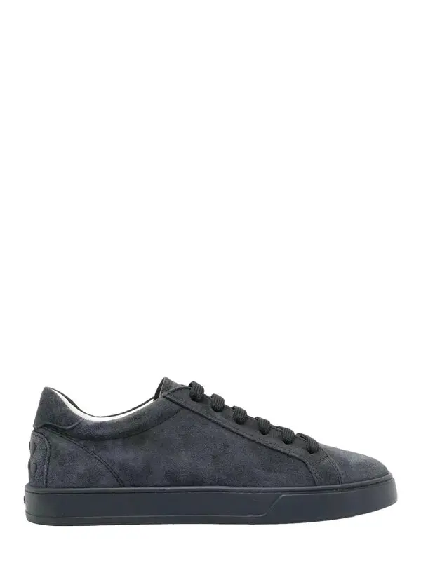 TOD'S Logo-embossed Suede Sneakers - Black