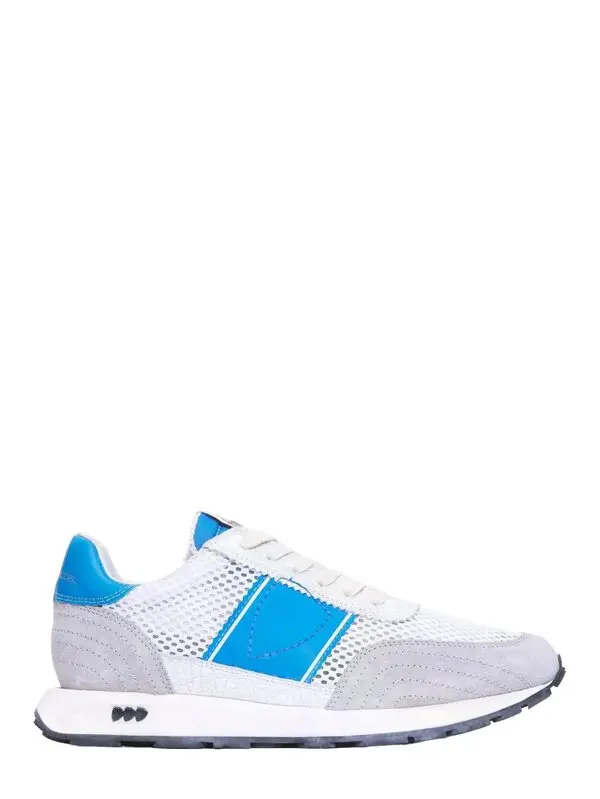 Philippe Model Tour Sneakers - Grey
