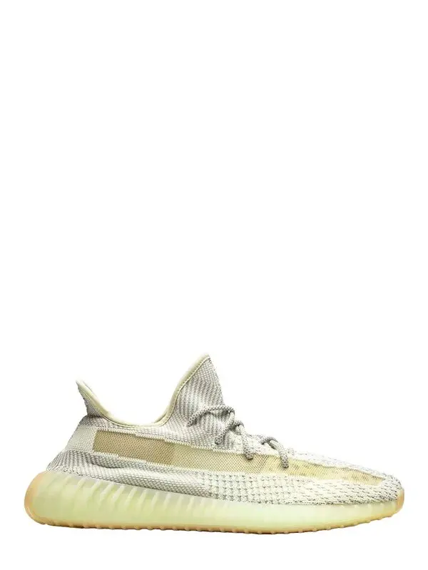 ADIDAS X YEEZY Yeezy Boost 350 V2 "lundmark" Sneakers - Neutrals