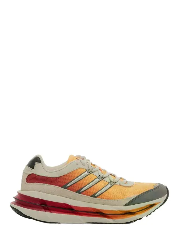 Adidas Adistar Hrmy Running Sneakers - Neutrals