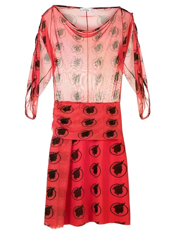 AMIR SLAMA Printed Tulle Mini Dress - Red