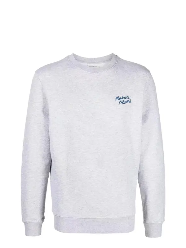Maison Kitsuné Logo-embroidered Mélange Sweatshirt - Grey