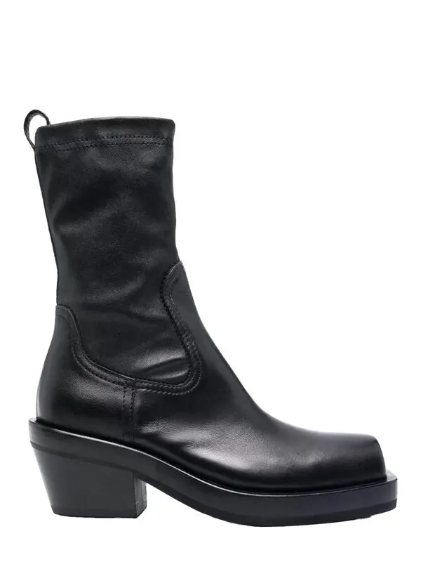 Agl Square-toe Calf-length Boots - Black