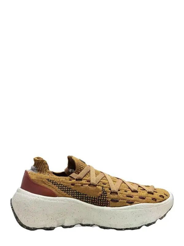 Nike Space Hippie 04 Sneakers - Orange