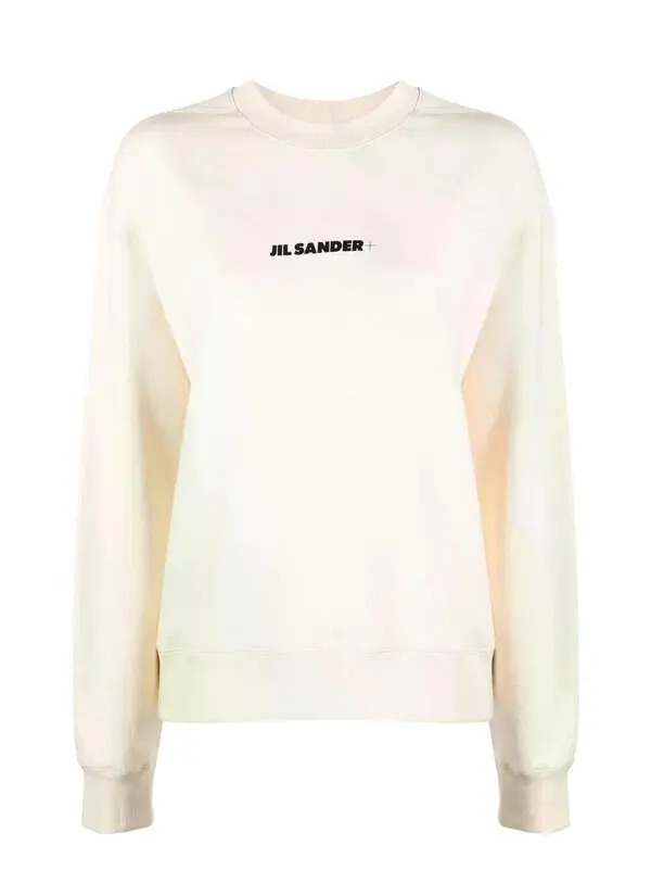 JIL SANDER Logo-print Cotton Sweatshirt - Neutrals