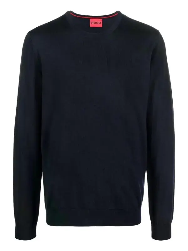 BOSS Virgin Wool Crew-neck Jumper - Blue