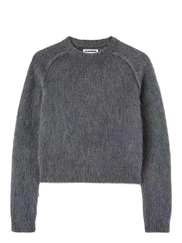JIL SANDER Brushed-finish Crew-neck Jumper - Grey