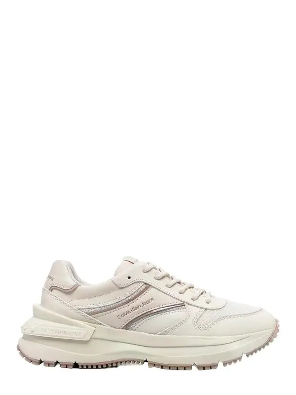 Calvin Klein Logo-panel Sneakers - Neutrals