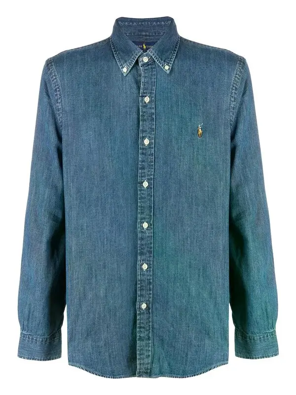Polo Ralph Lauren Logo-embroidered Button-down Shirt - Blue