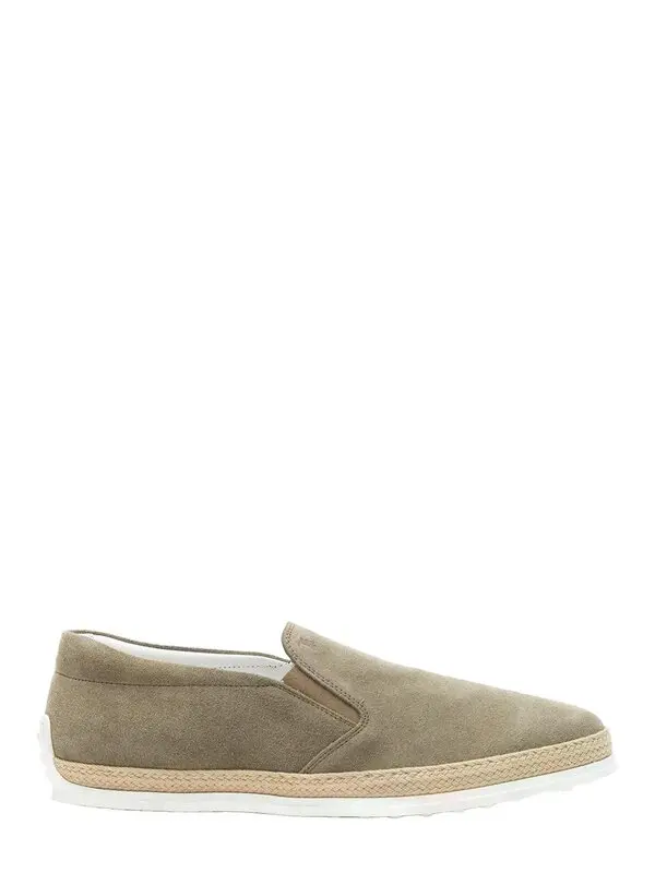 TOD'S Panelled Slip-on Sneakers - Neutrals