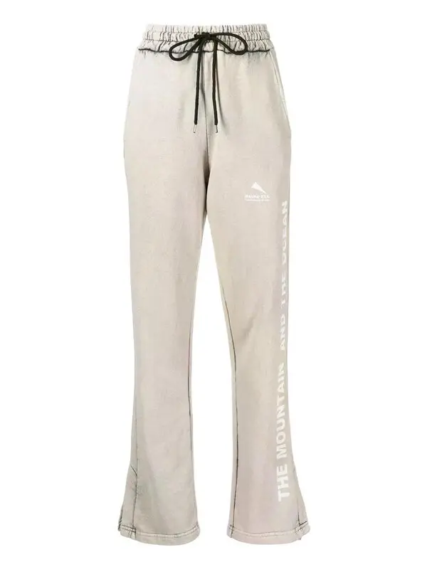 MAUNA KEA Mountain And Ocean Joggers - Grey