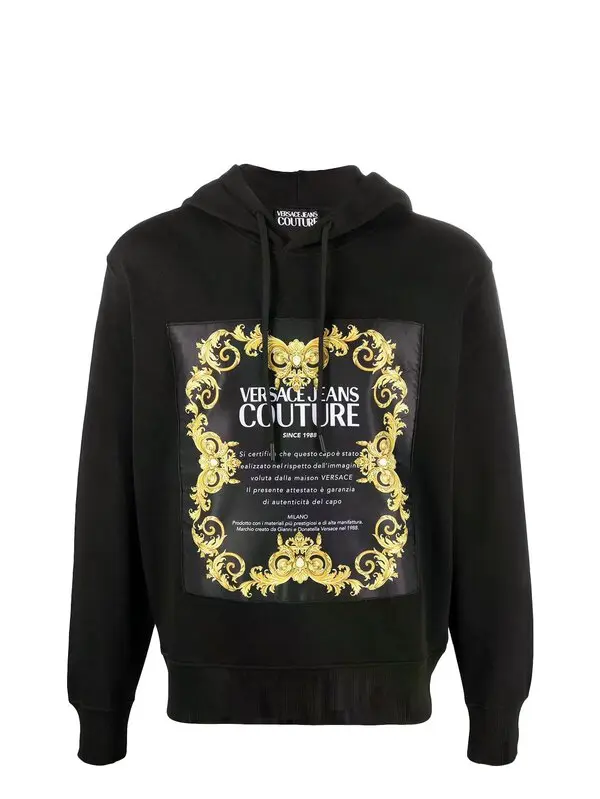 Versace Baroque Logo Printed Hoodie - Black