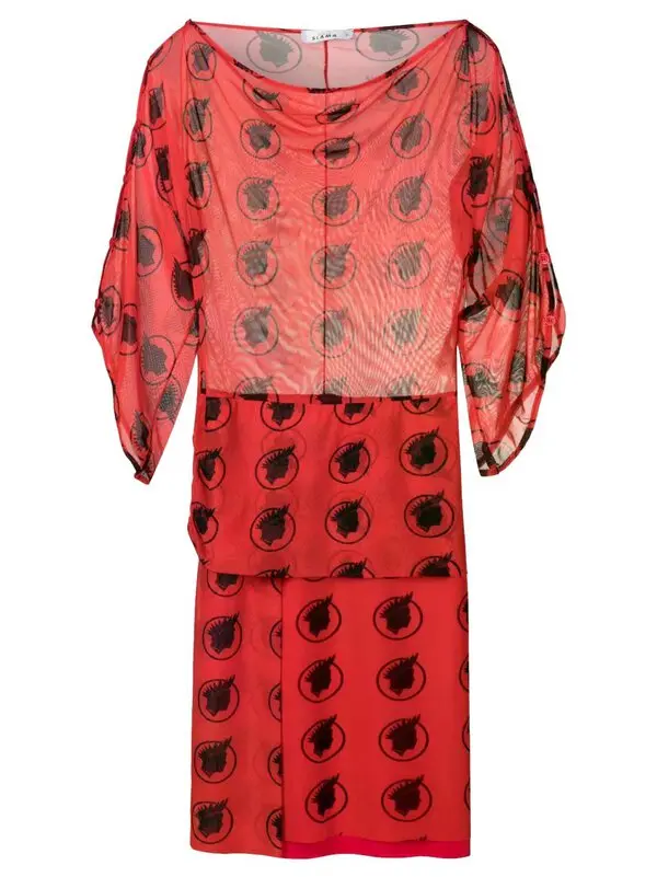 AMIR SLAMA Graphic-print Tulle-paneled Dress - Red