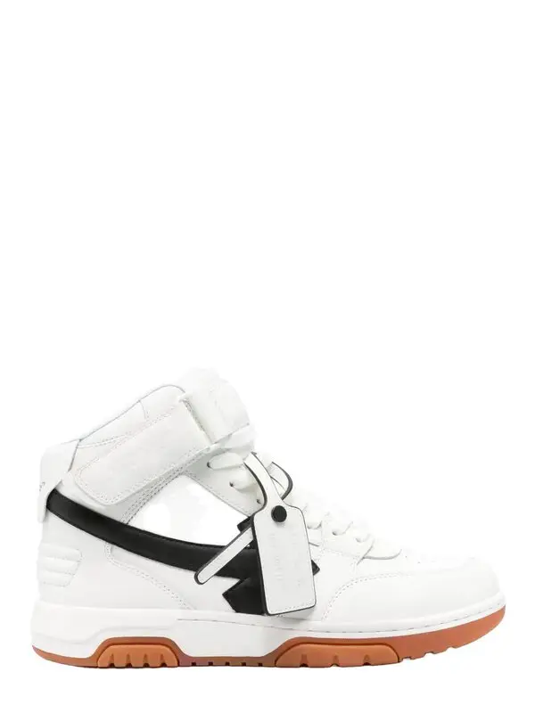 Off-White Out Of Office Mid-top Sneakers - White