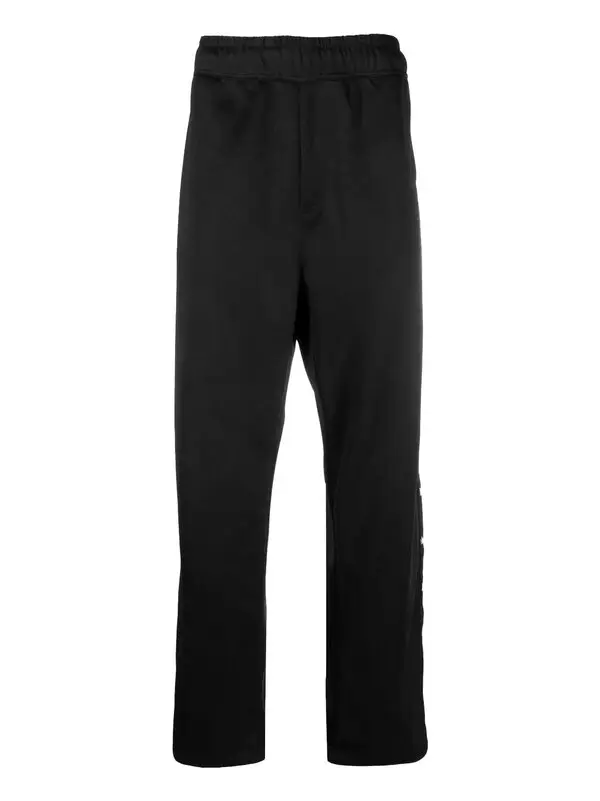 LANVIN Press-stud Track Pants - Black