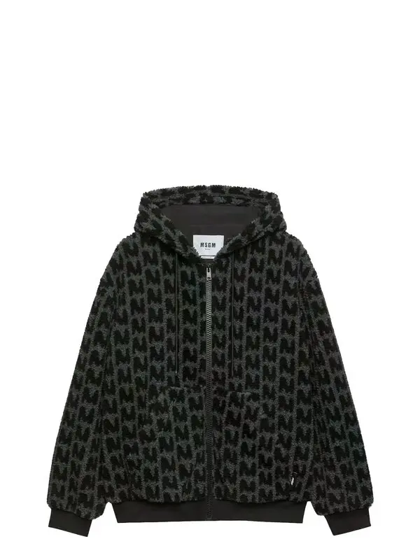 MSGM Logo-patterned Zipped Hoodie - Grey