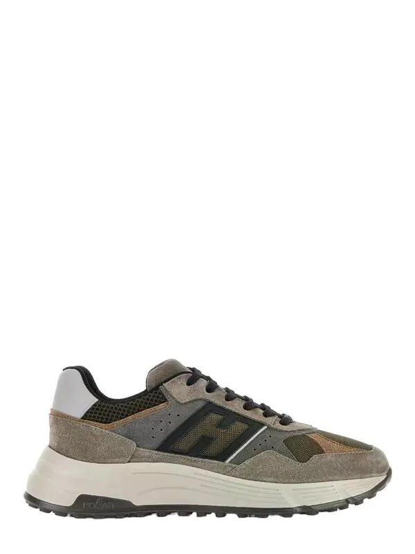 Hogan Hyperlight Low-top Sneakers - Neutrals