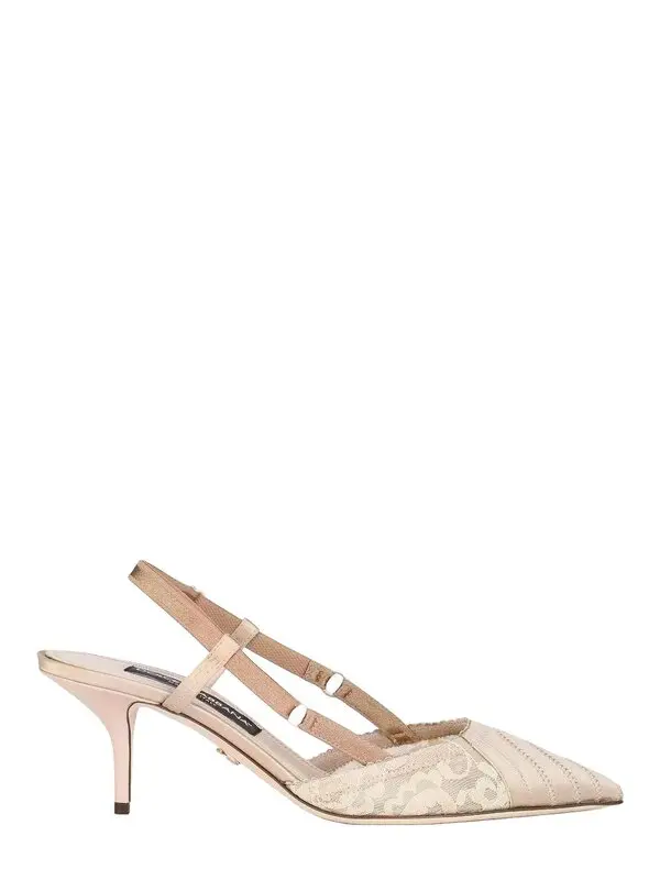 Dolce & Gabbana Corset-style Satin Slingback Pumps - Neutrals