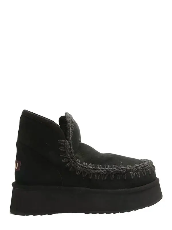 Mou Suede Ankle Boots - Black