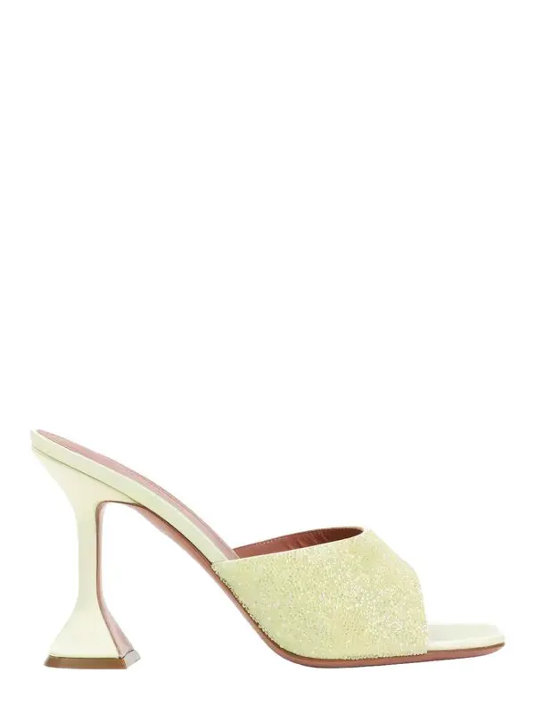 Amina Muaddi Lupita Heeled Sandals - Yellow