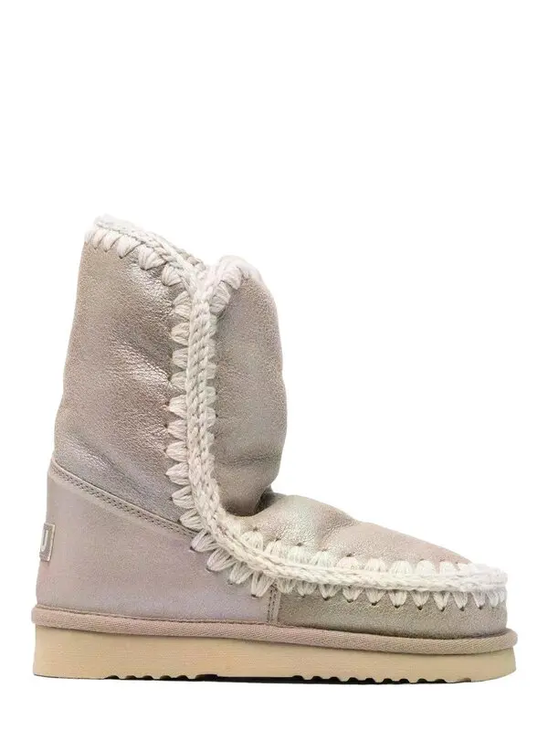 Mou 24 Metallic Boots - Neutrals
