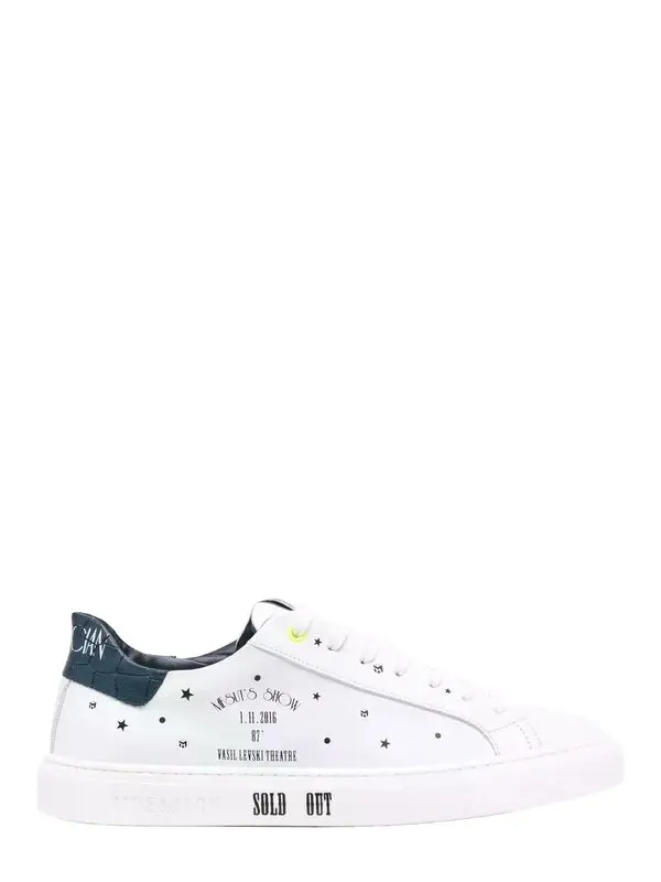 HIDE&JACK Logo-printed Leather Sneakers - White