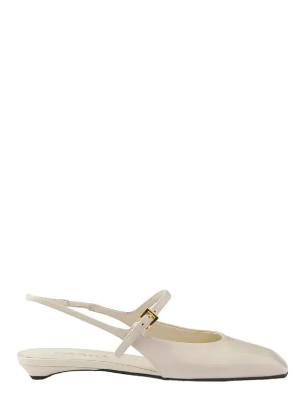 Prada Leather Slingback Ballerinas - Neutrals