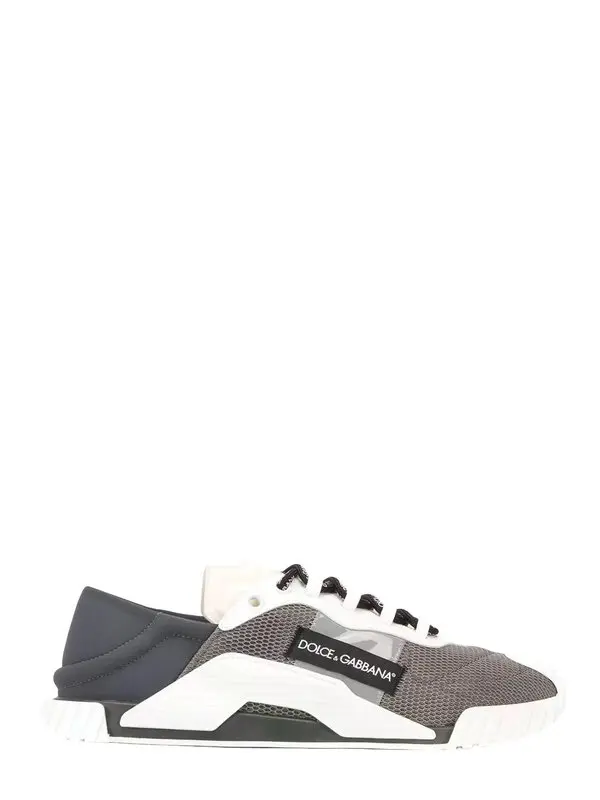 Dolce & Gabbana Slip-on Sneakers - Grey
