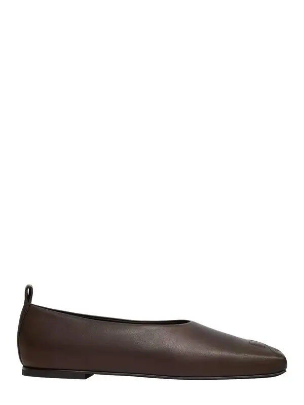 COURREGES Minimal Leather Loafers - Brown