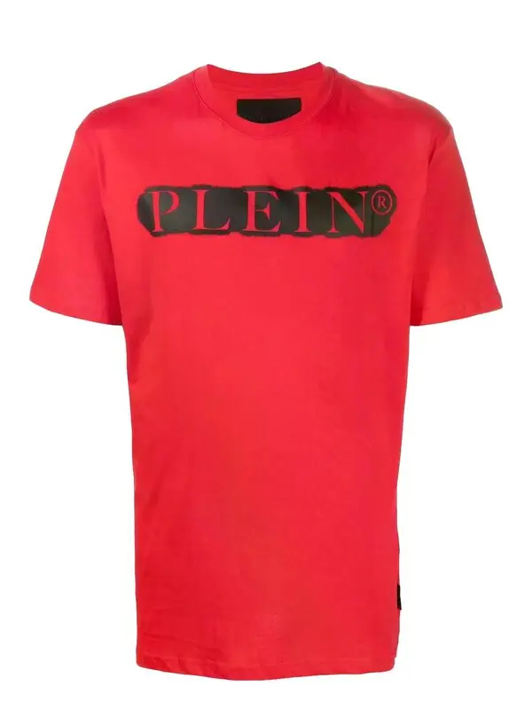 Philipp Plein Spray-effect T-shirt - Red