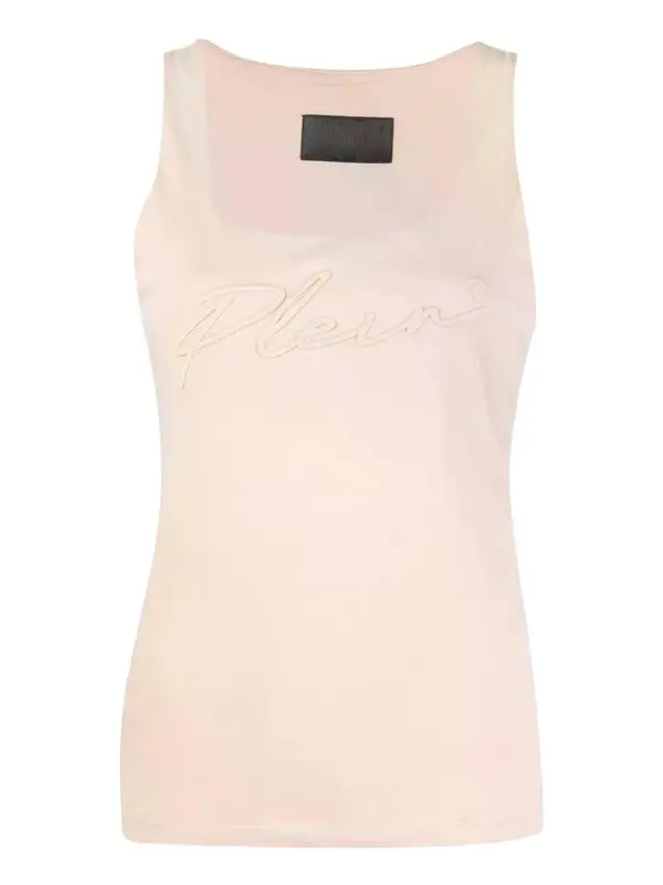 Philipp Plein Logo-embroidered Vest Top - Neutrals