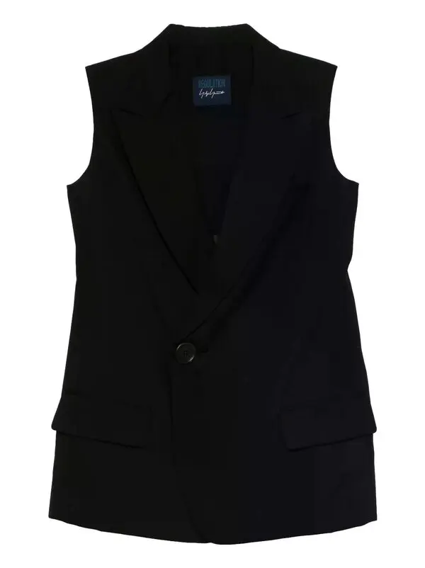 Yohji Yamamoto Wide Lapels Gilet - Black