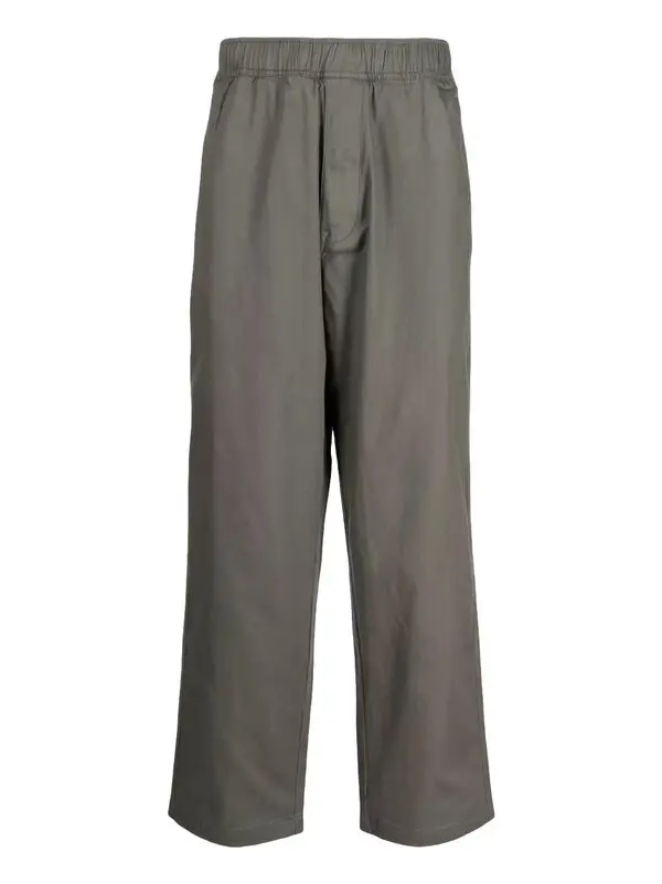AAPE BY *A BATHING APE Logo-patch Elasticated-waist Trousers - Grey