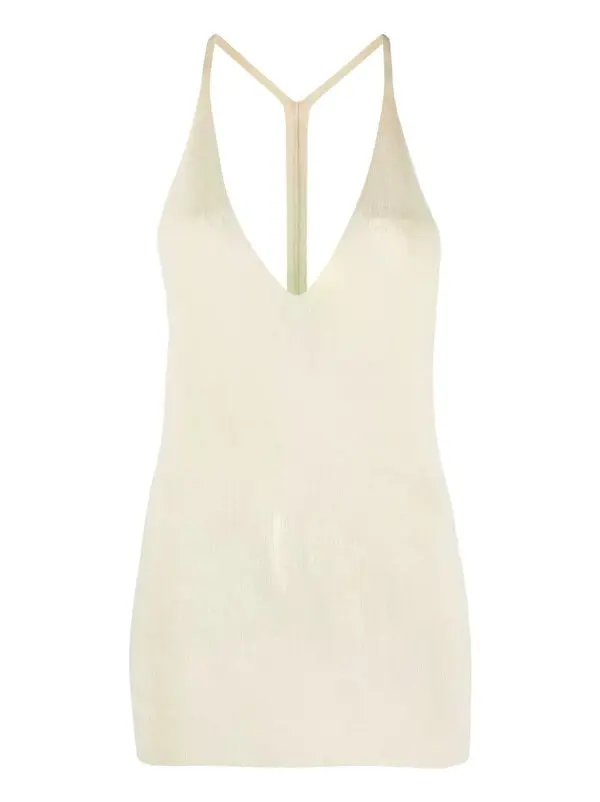 TOTEME Knitted Wool-blend Tank Top - Neutrals