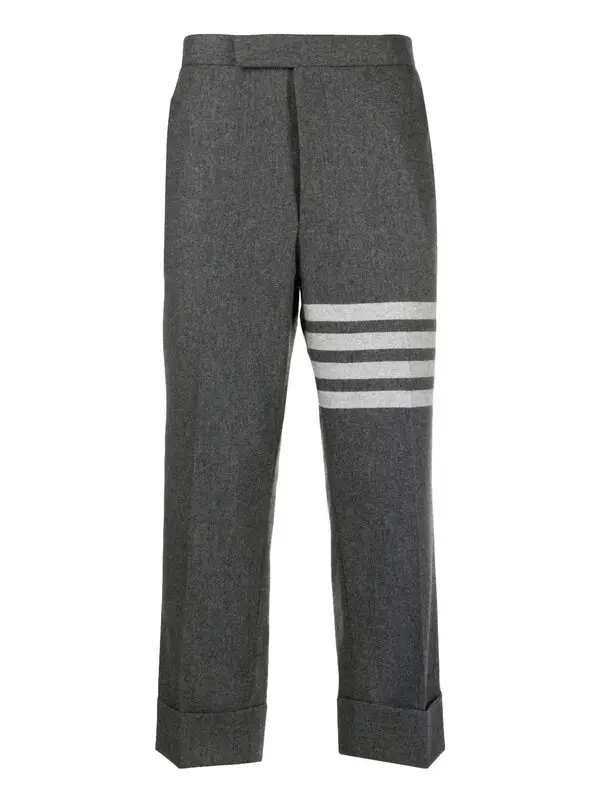 Thom Browne Low-rise Drop-crotch Tailored Trousers - Grey