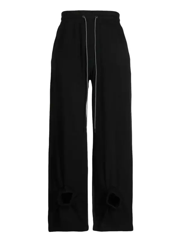 MOSTLY HEARD RARELY SEEN Four Ankle Cotton Track Trousers - Black