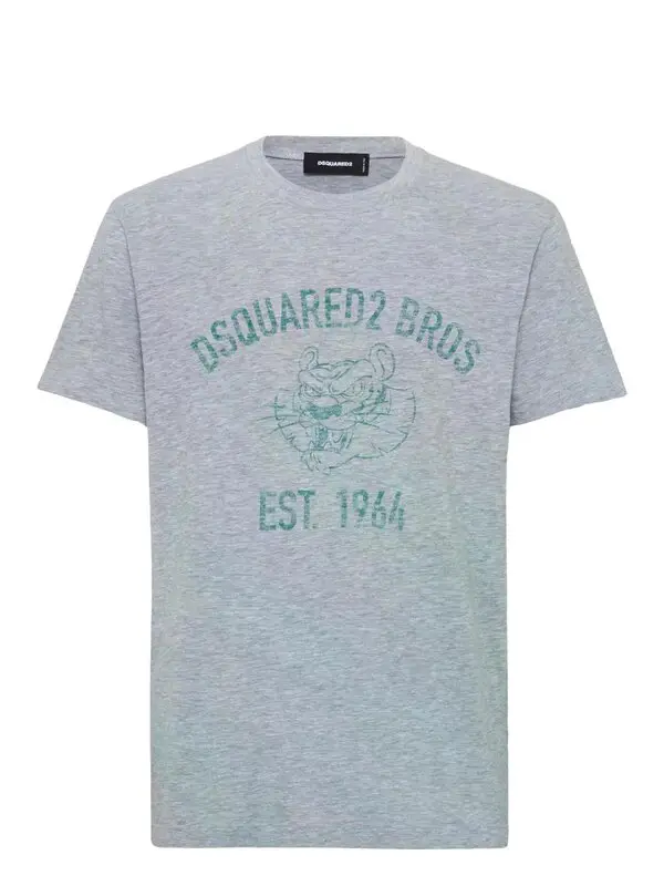 Dsquared2 Logo-print T-shirt - Grey