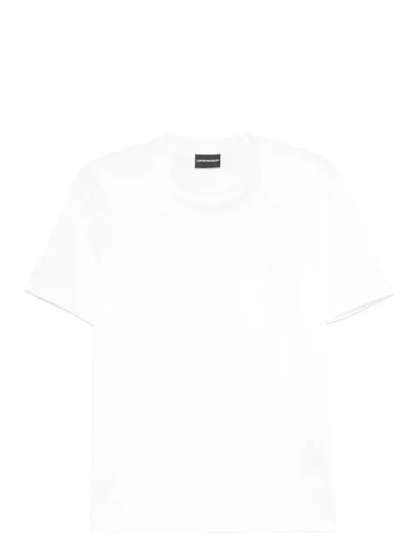 Emporio Armani Logo-print T-shirt - White