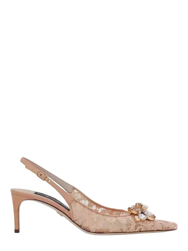 Dolce & Gabbana Rainbow Lace Slingback Pumps - Neutrals